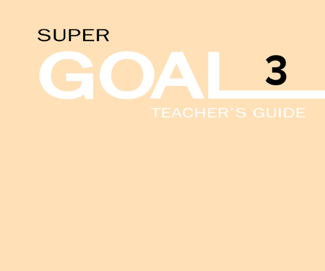 دليل المعلم الإنجليزي Super Goal 3 ثالث متوسط الفصل الأول 1444 - بداية